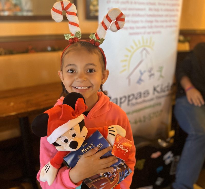 Pappas Kids - Yardi Corporate Blog